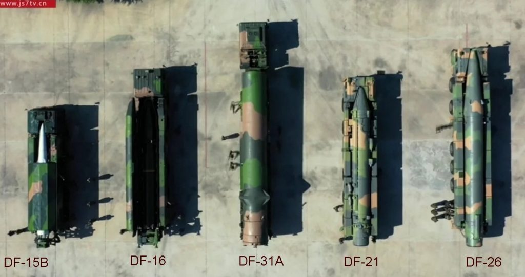 Chinese Armed Forces ORBAT Part 4: Rocket Forces - अरे यायावर रहेगा याद?