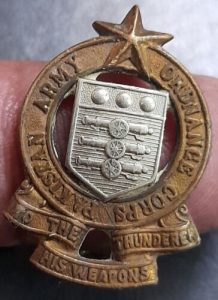 Pakistani Armed Forces ORBAT, Part 8: Army Regiments & Badges - अरे ...